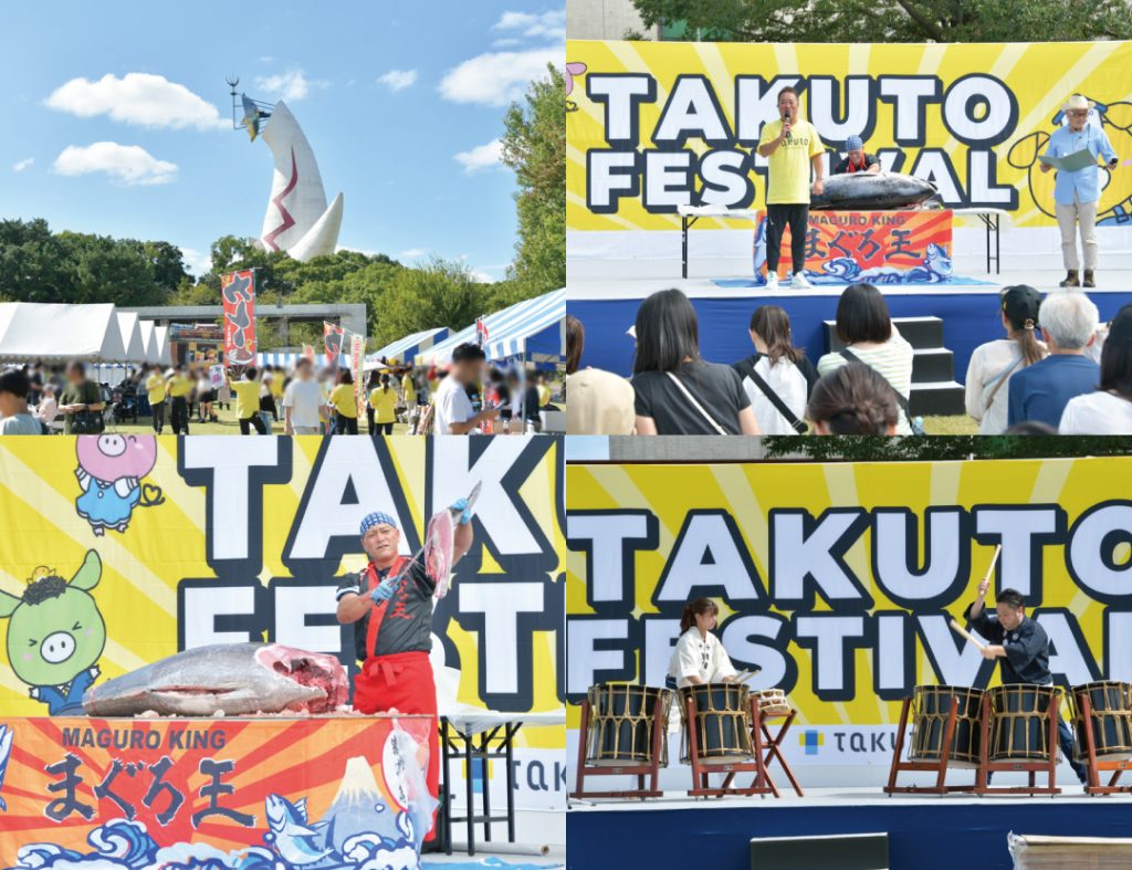 TAKUTO FESTIVAL 2024 開催しました！ - TAKUTO GROUP